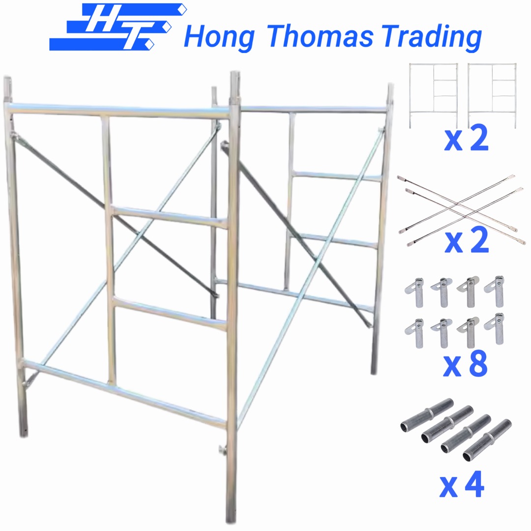 H-Frame set